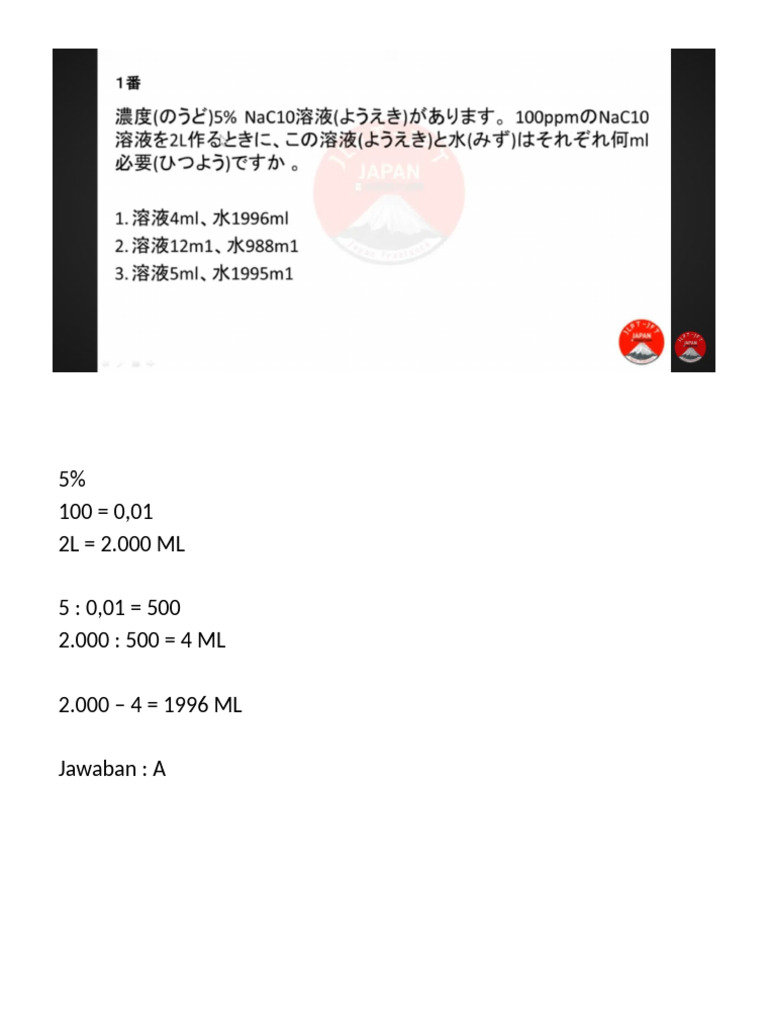 Pembahasan Soal Hitungan SSW PM | PDF