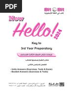 El Moassar 3rd Prep Answers | PDF