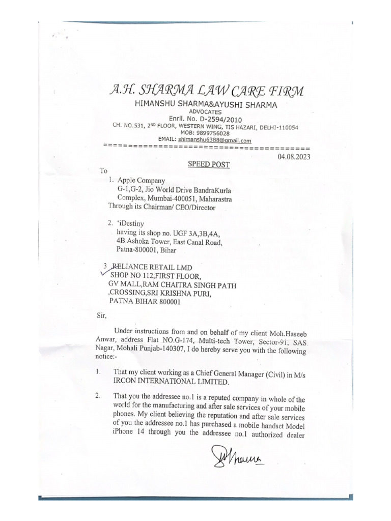 Himanshu Sharma&Ayushi Sharma | PDF