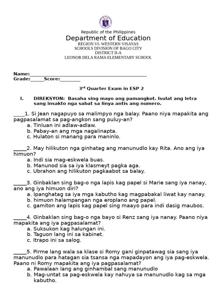 ESP 2 | PDF