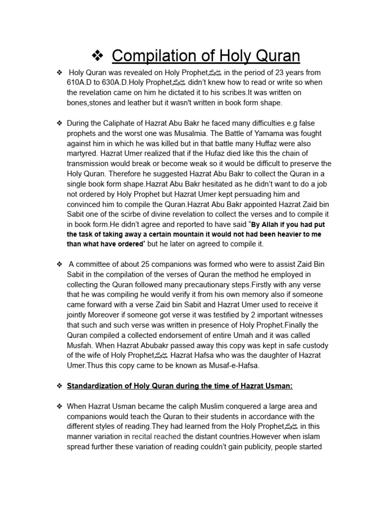 Compilation of the Holy Quran History | PDF | Quran | Islam