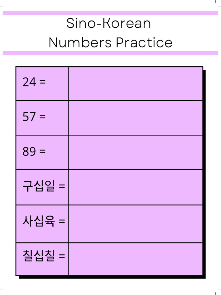 Sino-Korean Numbers Practice | PDF