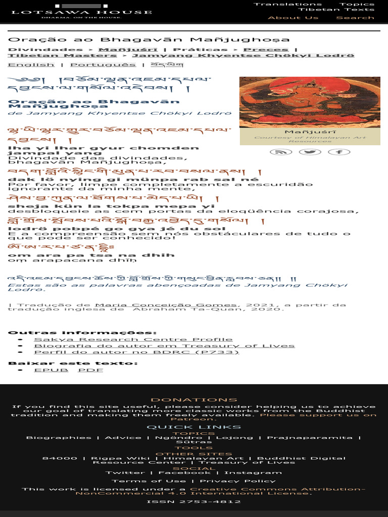 Oração Ao Bhagavān Mañjughoṣa Lotsawa House | PDF