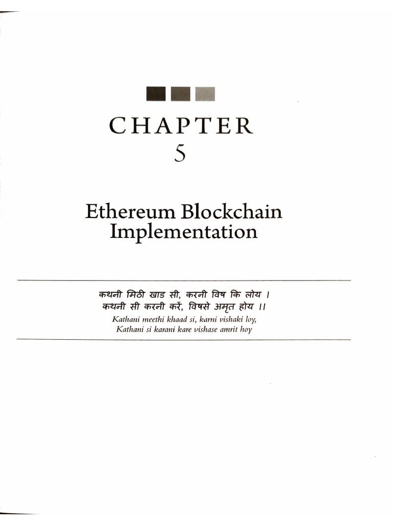 Blockchain Unit 4 Pdf