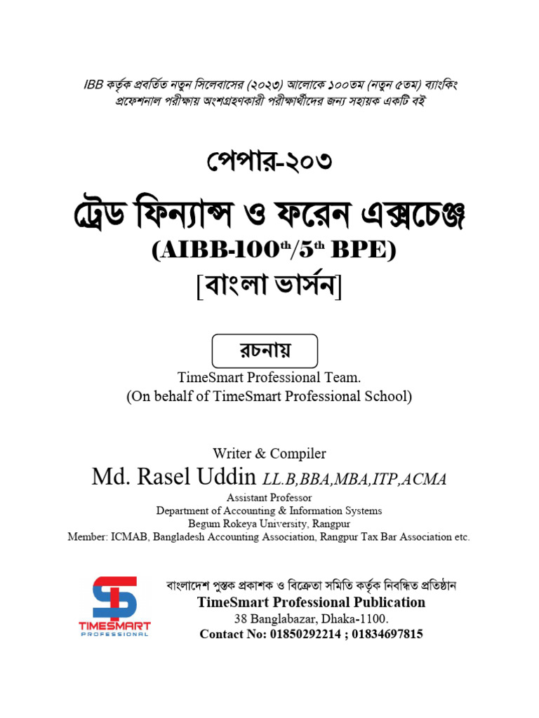 Trade Finance and Forex - 100th BPE - Bangla - 20!01!2025 - New Book | PDF | Letter Of Credit ...