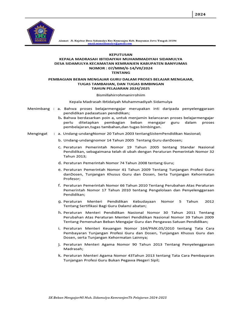 SK PBM 2024 2025 - Merged | PDF