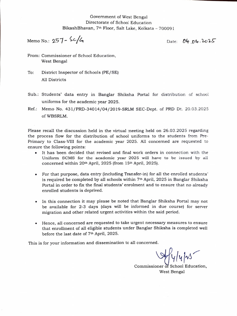 257 - Students' Data Entey in BSP For Uniform SCMS-2025 | PDF