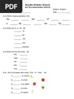 English Ukg Worksheet | PDF
