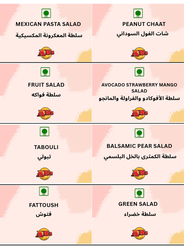 ABs Buffet Card Apr2025 | PDF