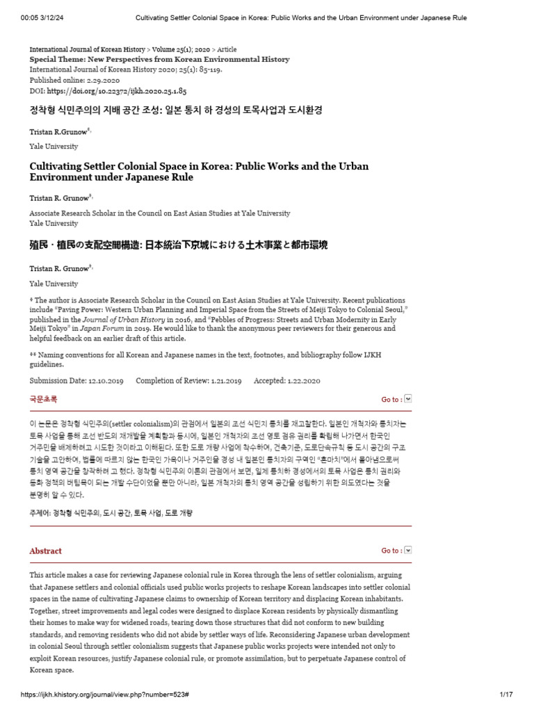 Cultivating Settler Colonial Space in Korea - Public Works and The ...