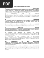 Flag Ceremony Script | PDF