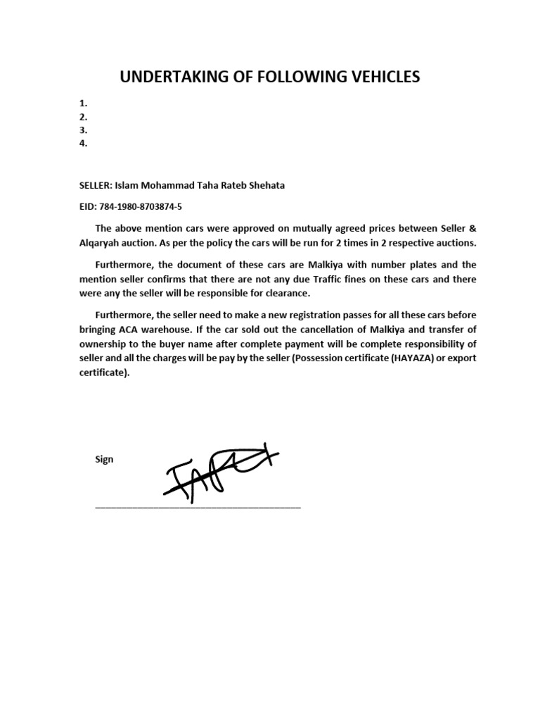 Undertaking Letter Cars | PDF