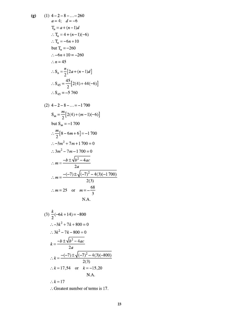 Exercise 5 Corrections | PDF