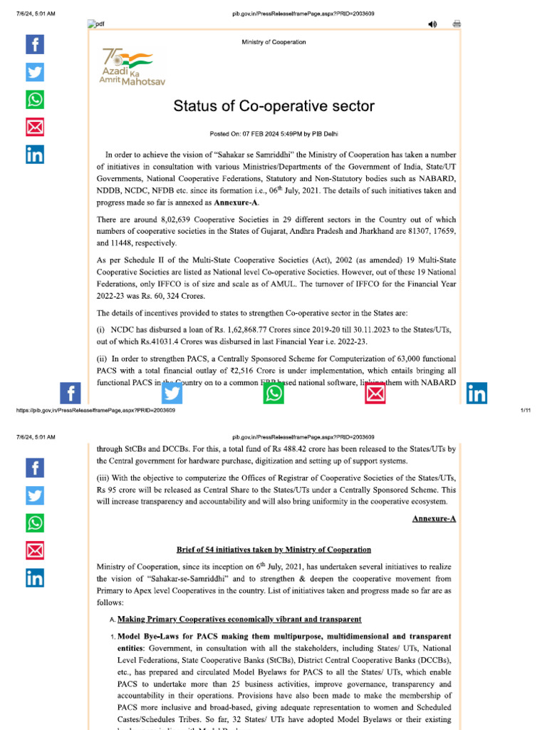 Banking Sector | PDF