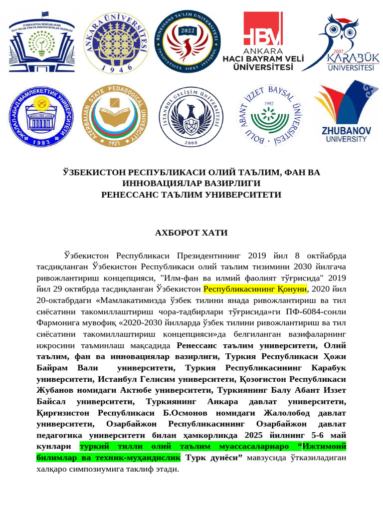 RTU - AXBOROT - XATI таржимага | PDF