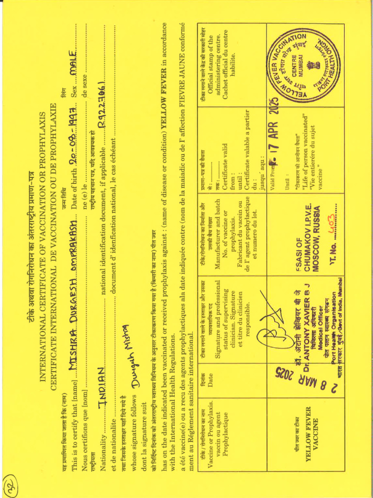 Yellow fever certificate | PDF