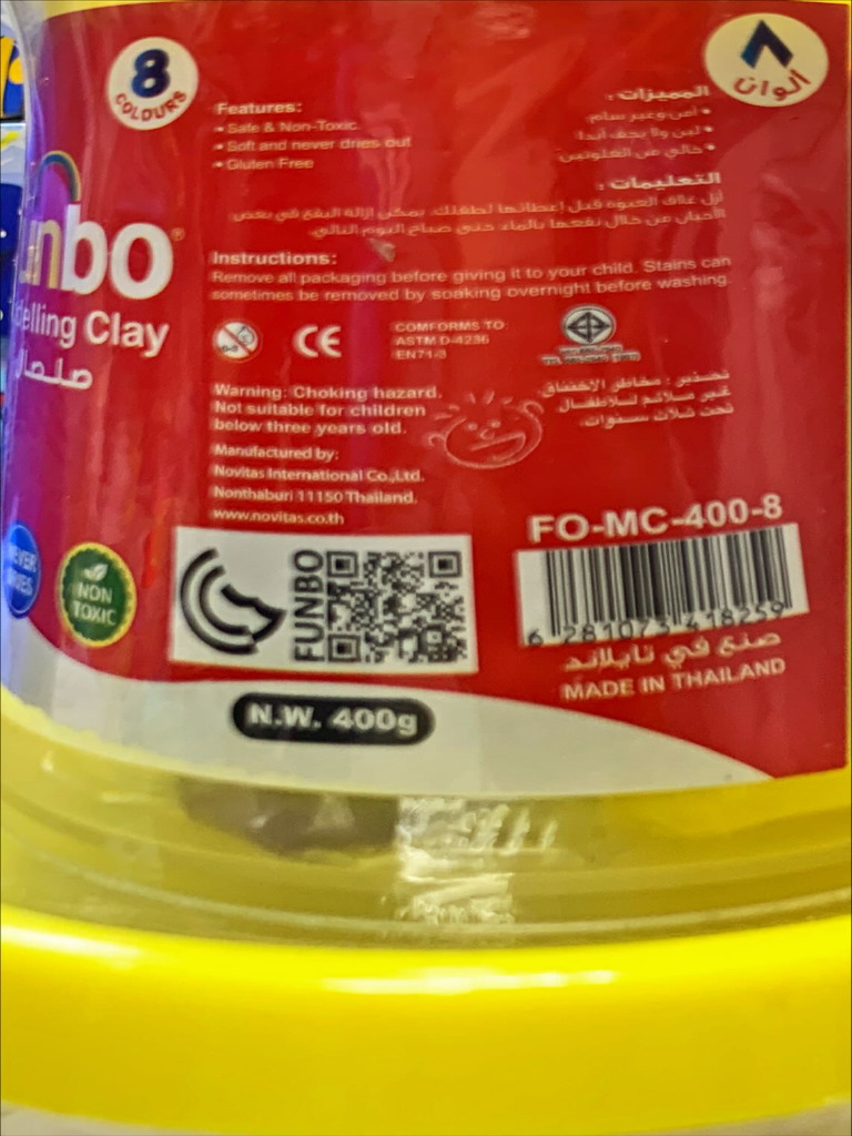 12-04-2025, 9:34 PM Microsoft Lens | PDF