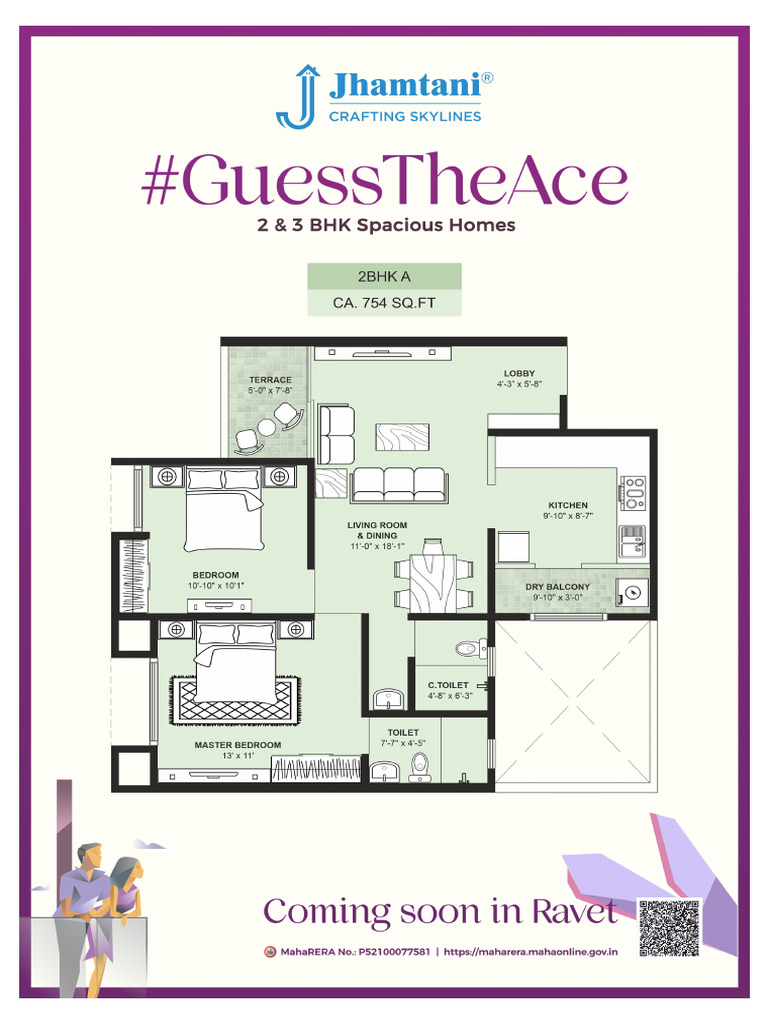 2BHK Unit Plan | PDF