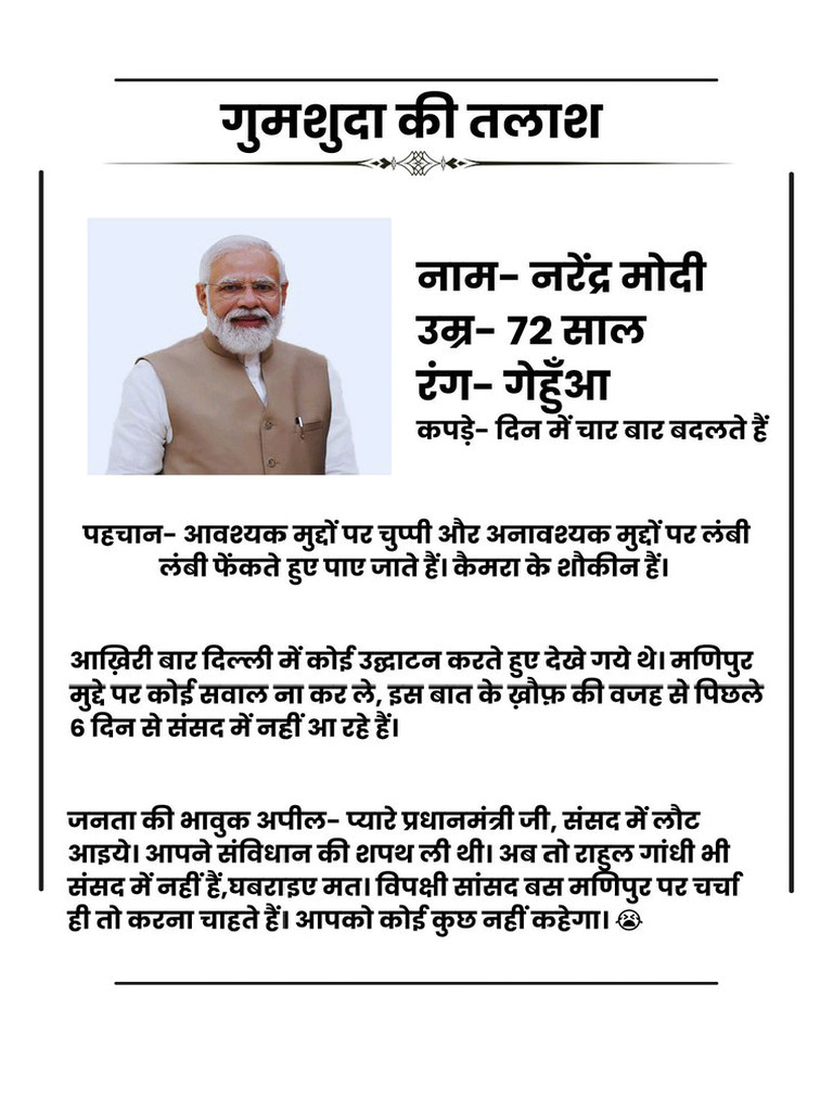 PDFGallery 20250413 030304 | PDF