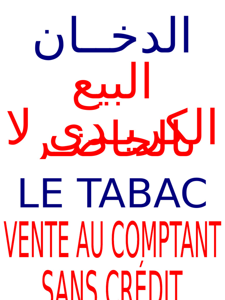 TABAC Vente Au Comptant Et Sans Crédit | PDF