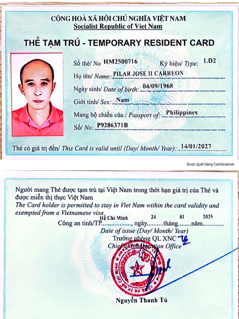 TRC 2025-2027 Pilar Jose II Carreon | PDF