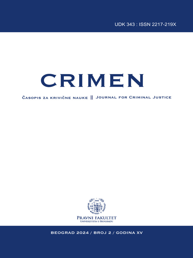 592 19 PBдфд | PDF