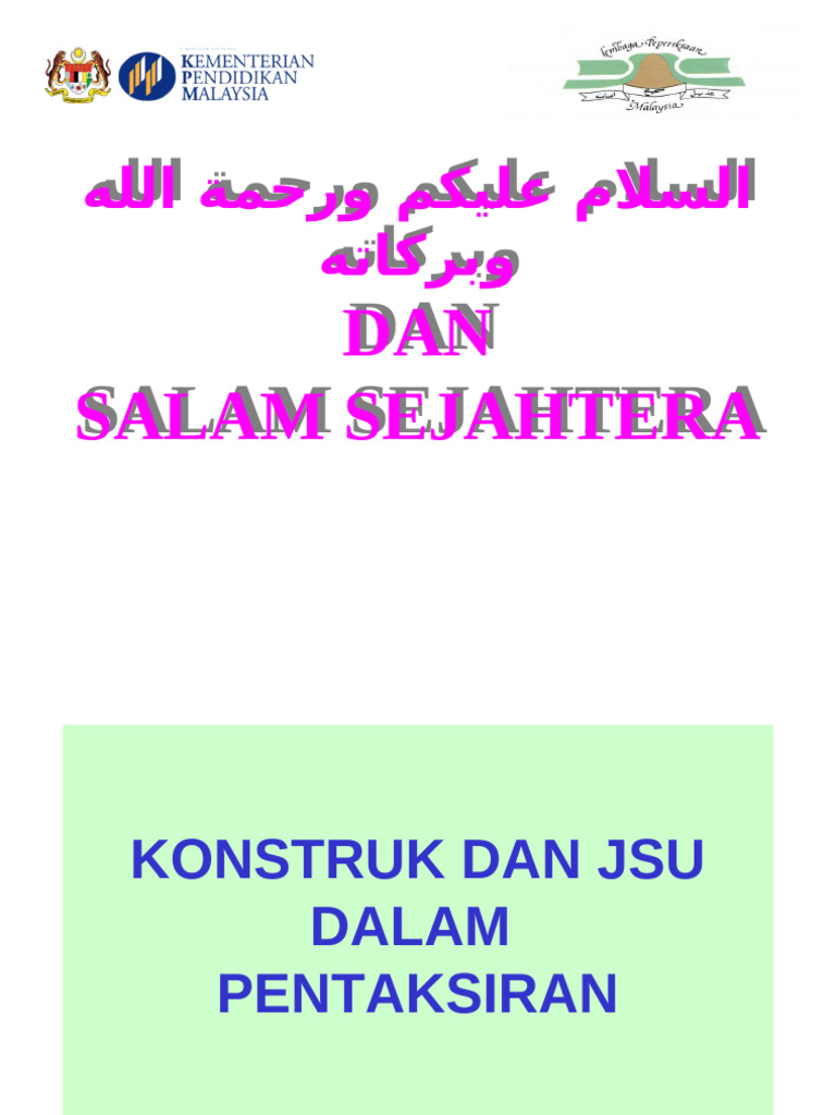 Konstruk Dan JSU | PDF
