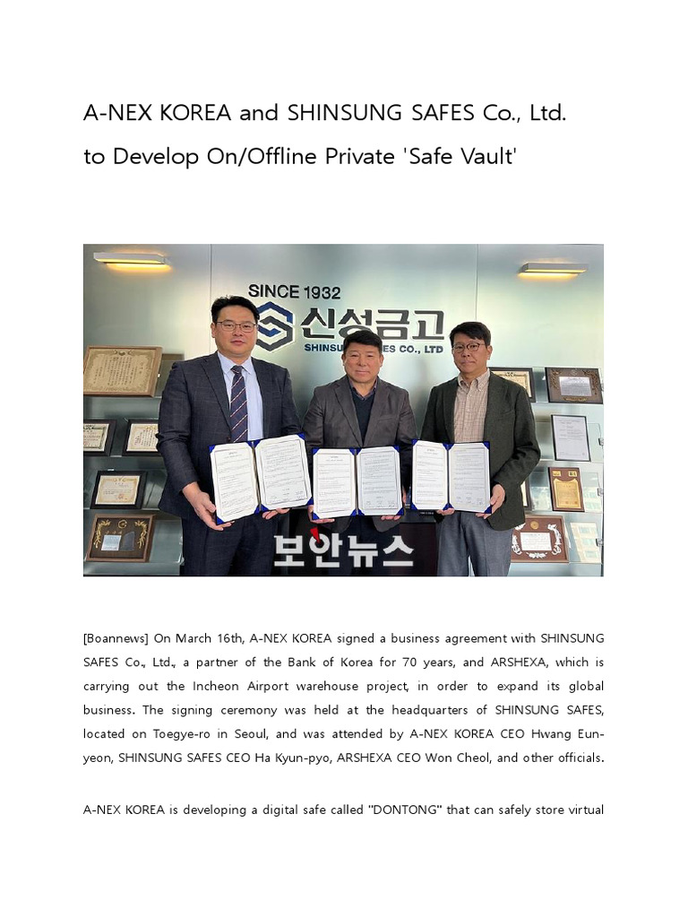 2__ANEX_KOREA_Sets_to_Develop_OnOffline_Private_Safekeeper_with ...