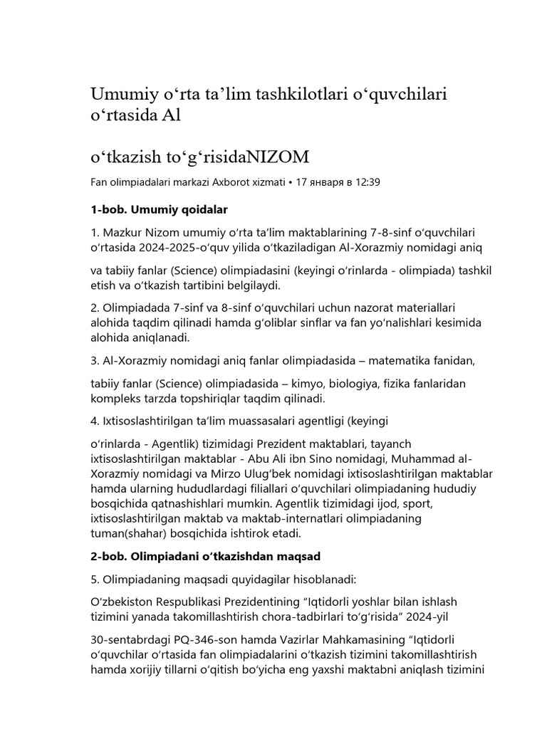 Al-Xorazmiy Nomidagi Aniq Va Tabiiy Fanlar (Science) Olimpiadasini ...