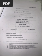 ACE Scanner_2025_11_22 (1) | PDF