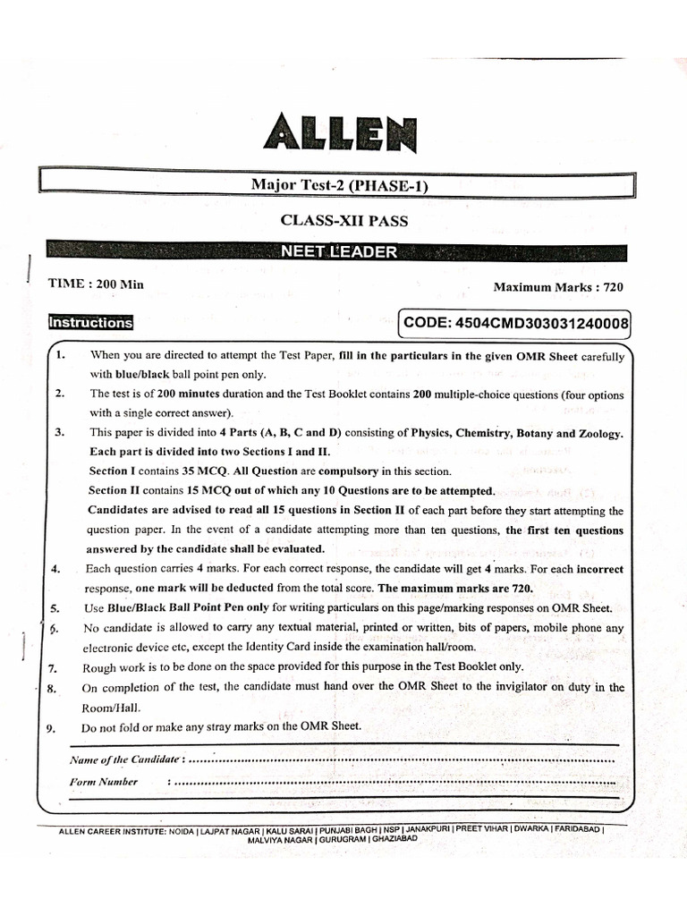 Sample Paper Major - 2 | PDF