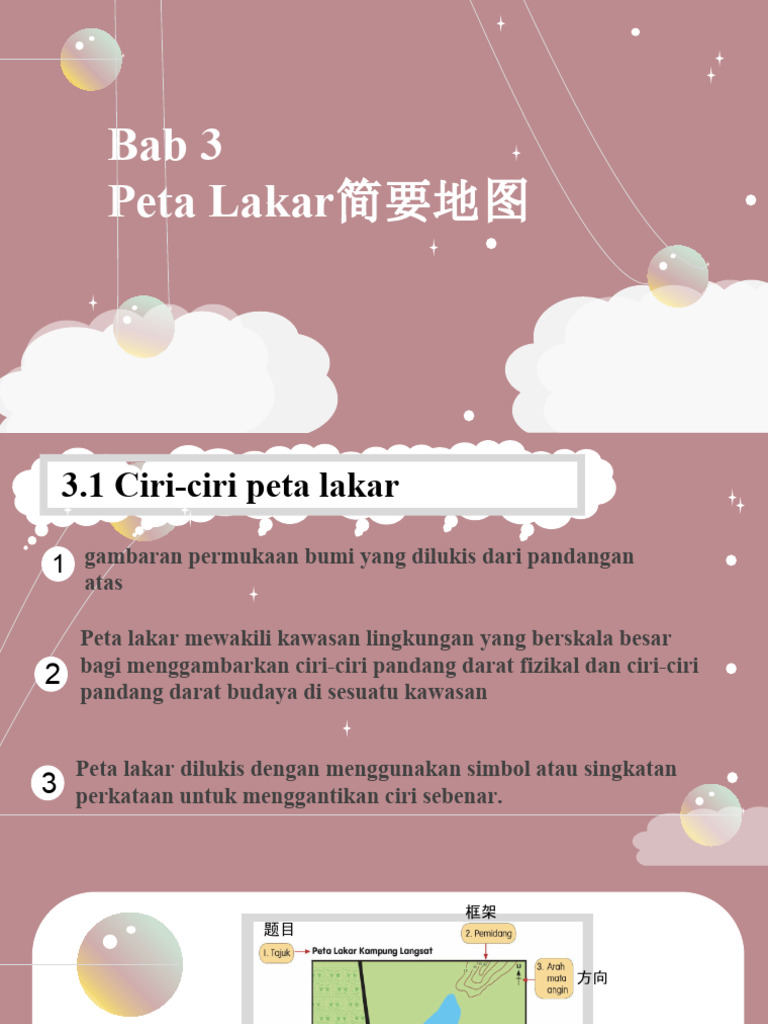 PDF文稿-4D1D-9159-F1-0 | PDF