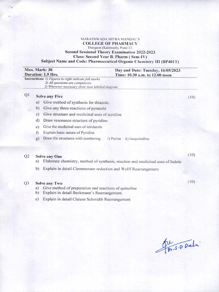 Second Sessional Second Year Sem IV 2022-23 | PDF