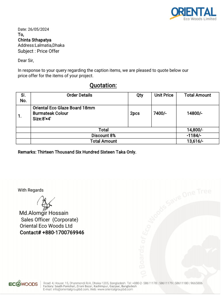Chinta Sthapatya LTD | PDF