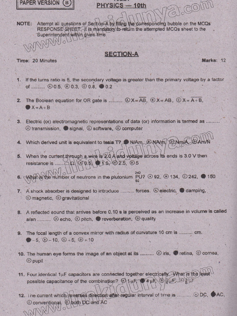 Past Papers 2022 Abbottabad Board 10th Class Physics Objective | PDF