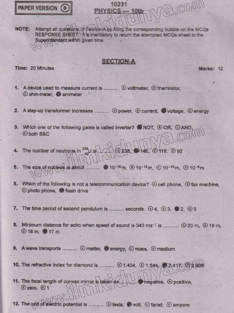 Past Paper 2023 Abbottabad Board Class 10th Physics Objective | PDF