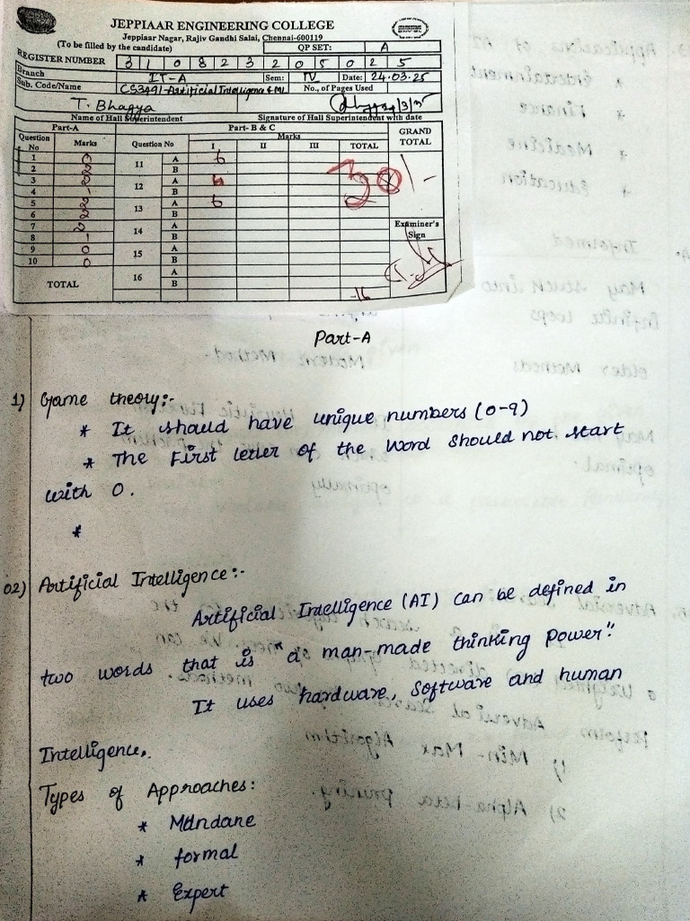 025 - Aiml Iat-1 | PDF