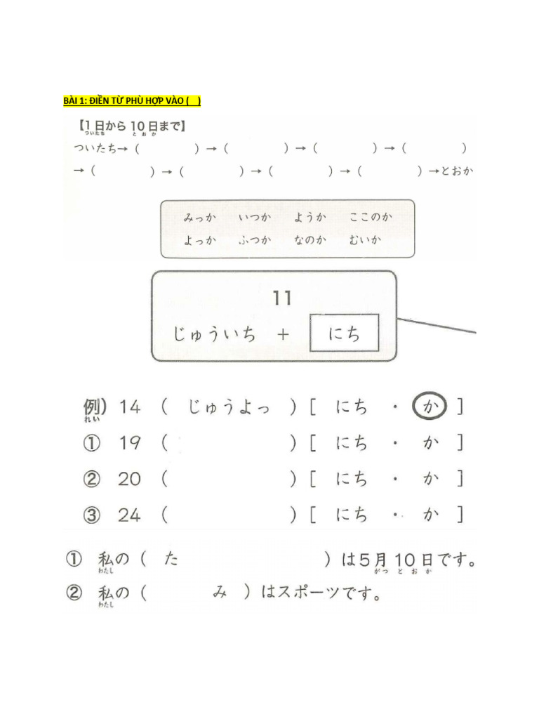 JPD113 BTVN Bài 1 PDF | PDF