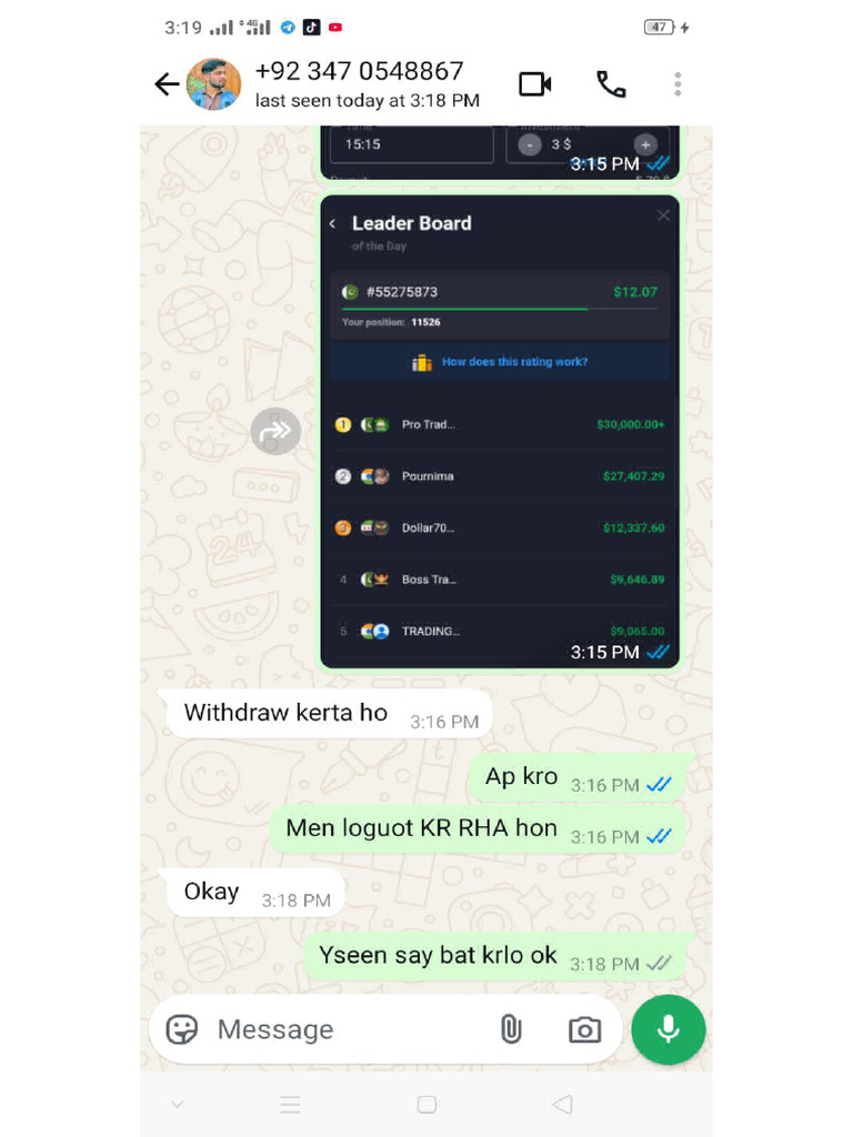 All PDF Reader 20250413 10.03.46 | PDF