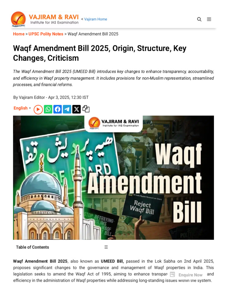 Waqf Amendment Bill 2025, Origin, Criticism, Key Changes | PDF ...