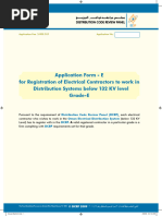 DCRP Requirements | PDF
