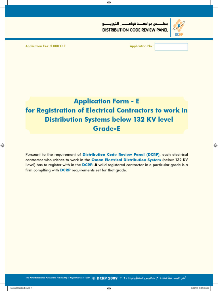 Registration for Electrical Contractors | PDF