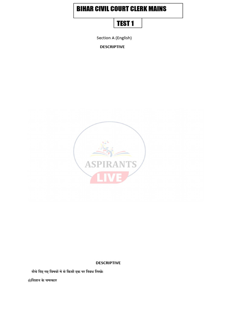 Aspirants Live Mock Test-1 | PDF