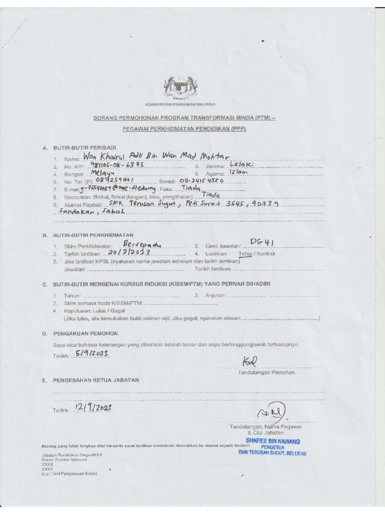 Borang Permohonan PTM | PDF