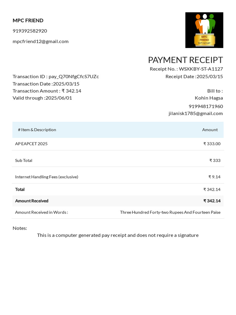 Ap Eapcet 2025 1742028429582 | PDF