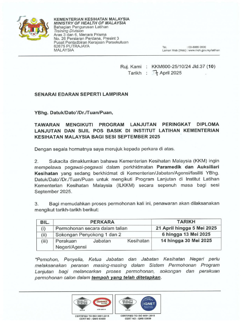 KKM - Iklan Tawaran Program Lanjutan KKM Sesi Sep2025 - Compressed | PDF