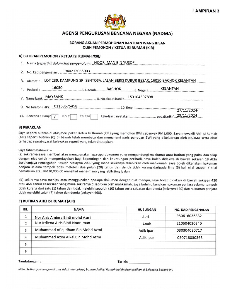 BORANG - PERMOHONAN - BWI Update | PDF