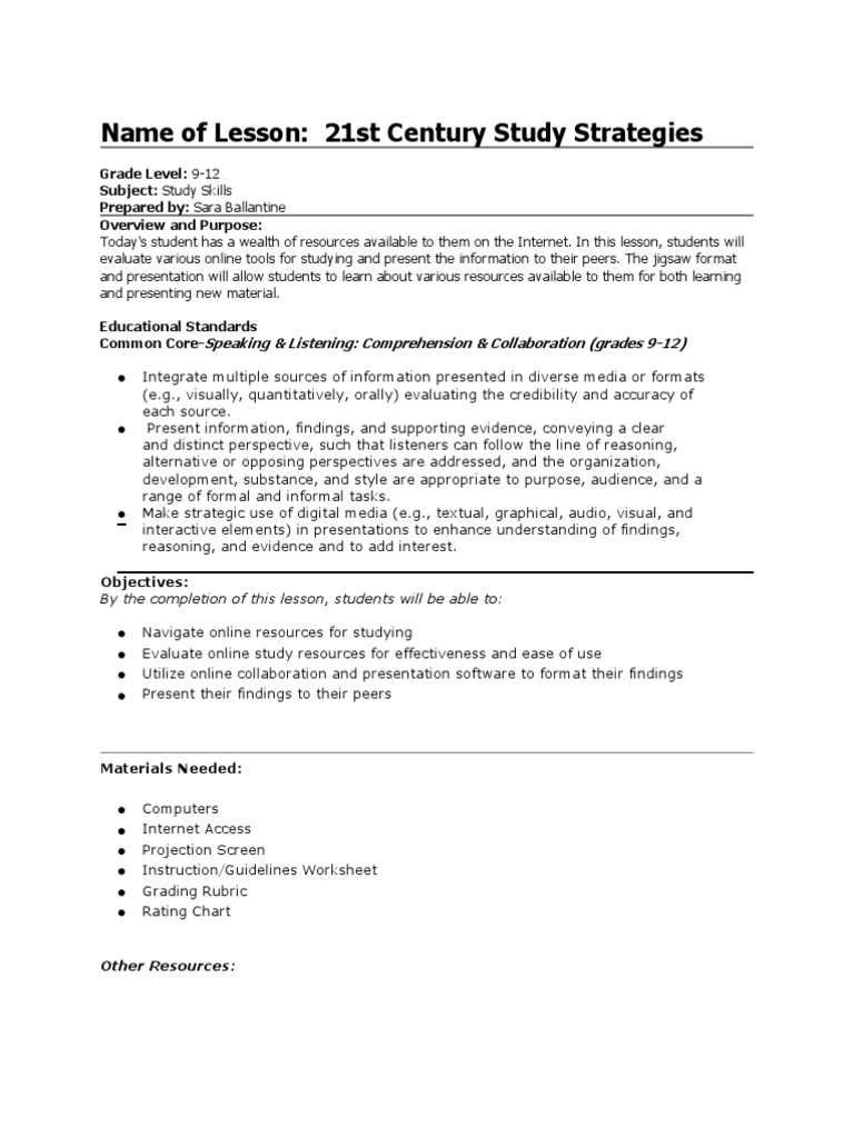 21st Century Study Strategies | PDF