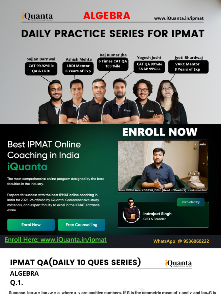 IQuanta IPMAT Algebra FREE Practice Questions With Video Solutions ...