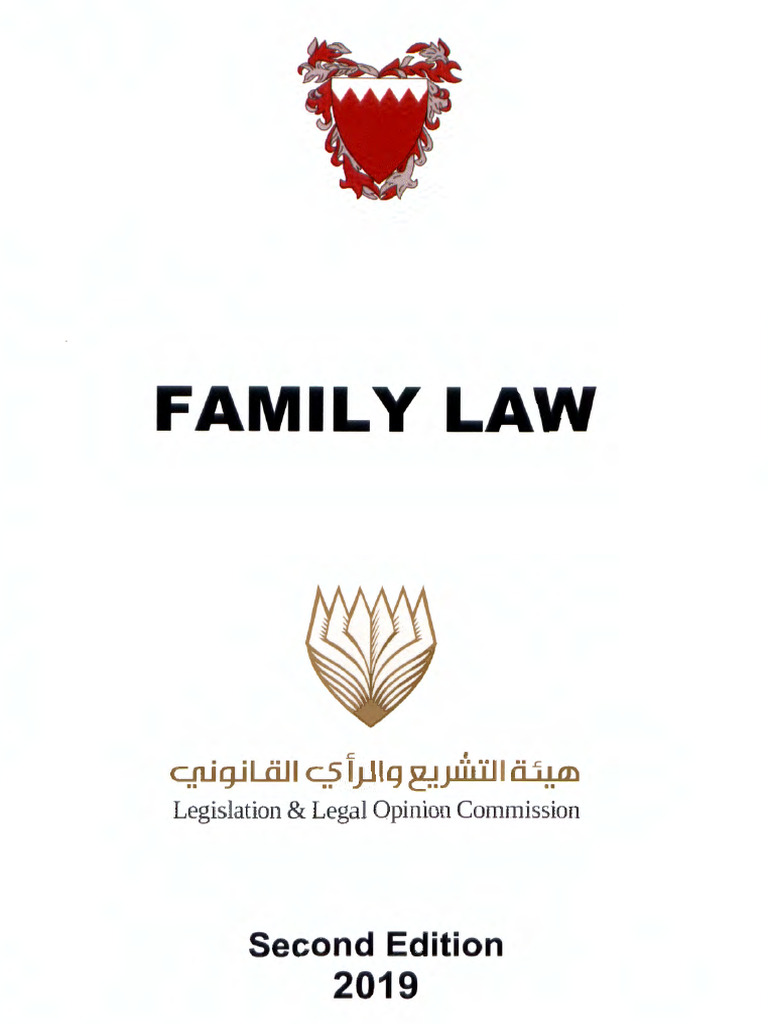 Family Law | PDF